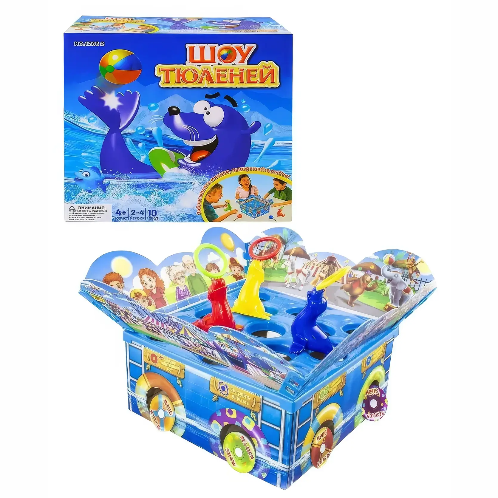 Шоу Тюленей Wizcom Sea Lion Show Toy - rilo.az